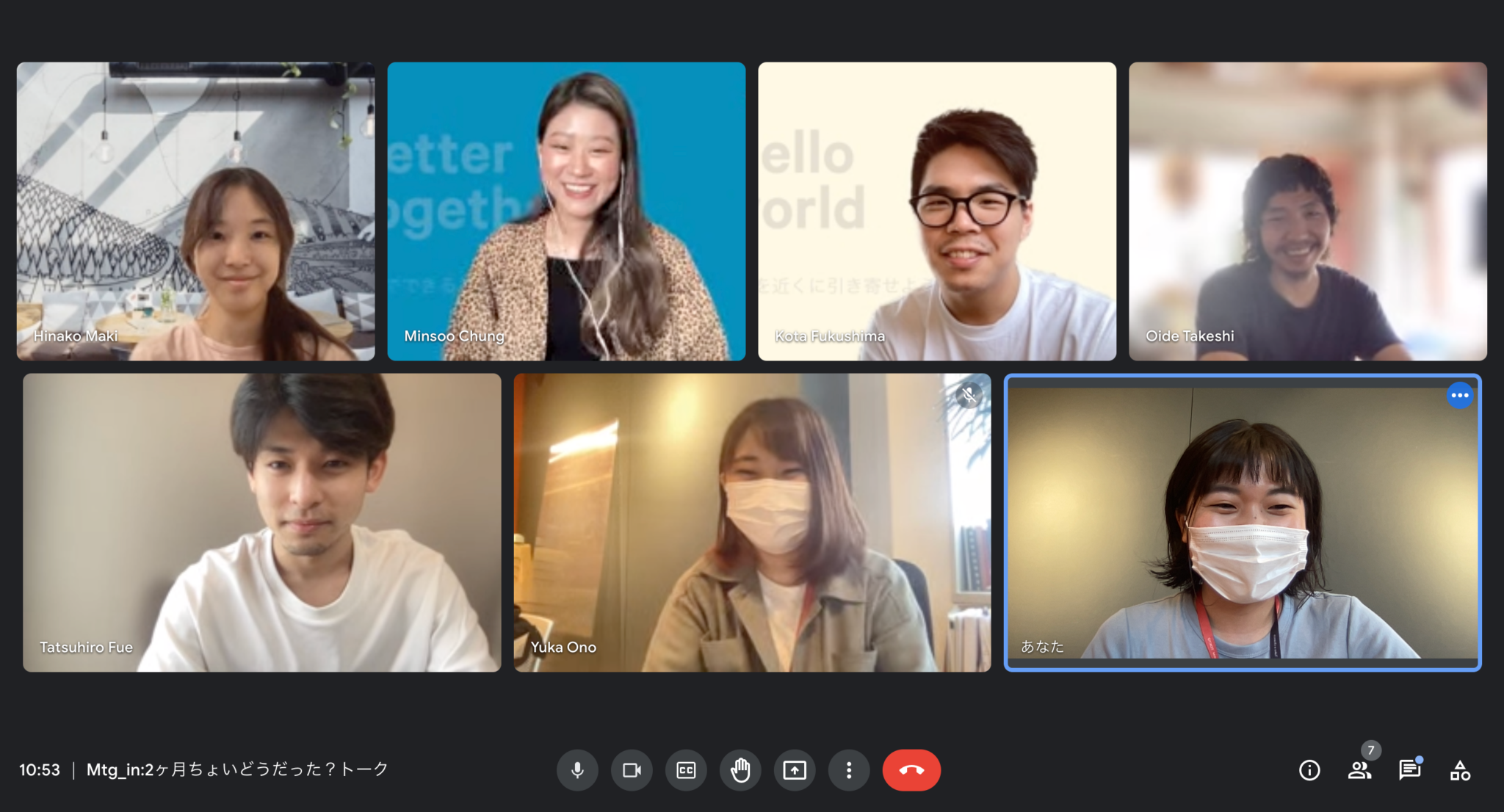 離れているからこそ、 集まって”話す。新入社員による雑談会 Design Journal 株式会社モンスターラボ
