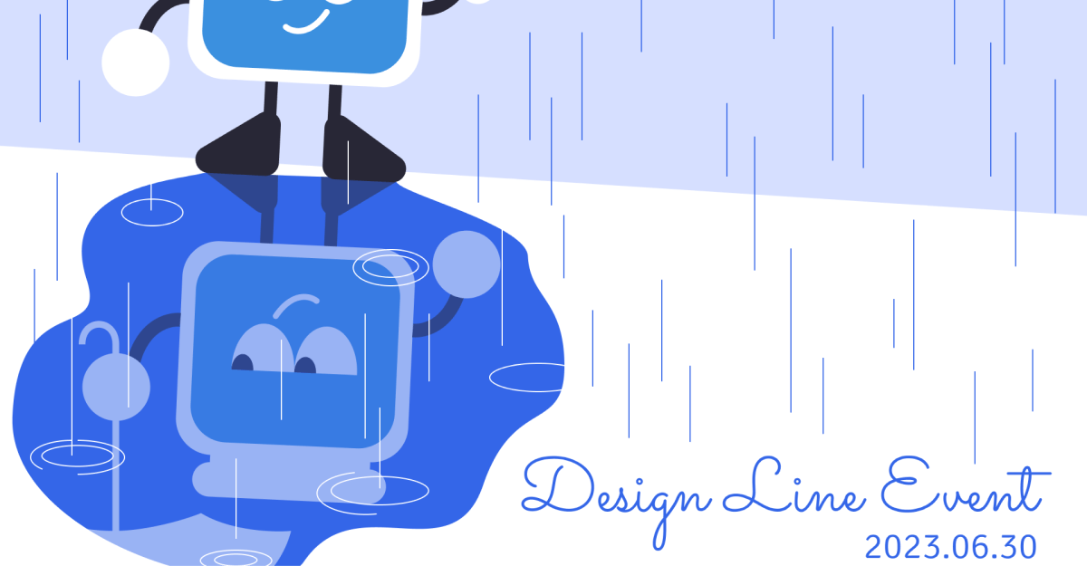 Design JAM Event Report vol.12 - DESIGN JOURNAL - 株式会社モンスターラボ