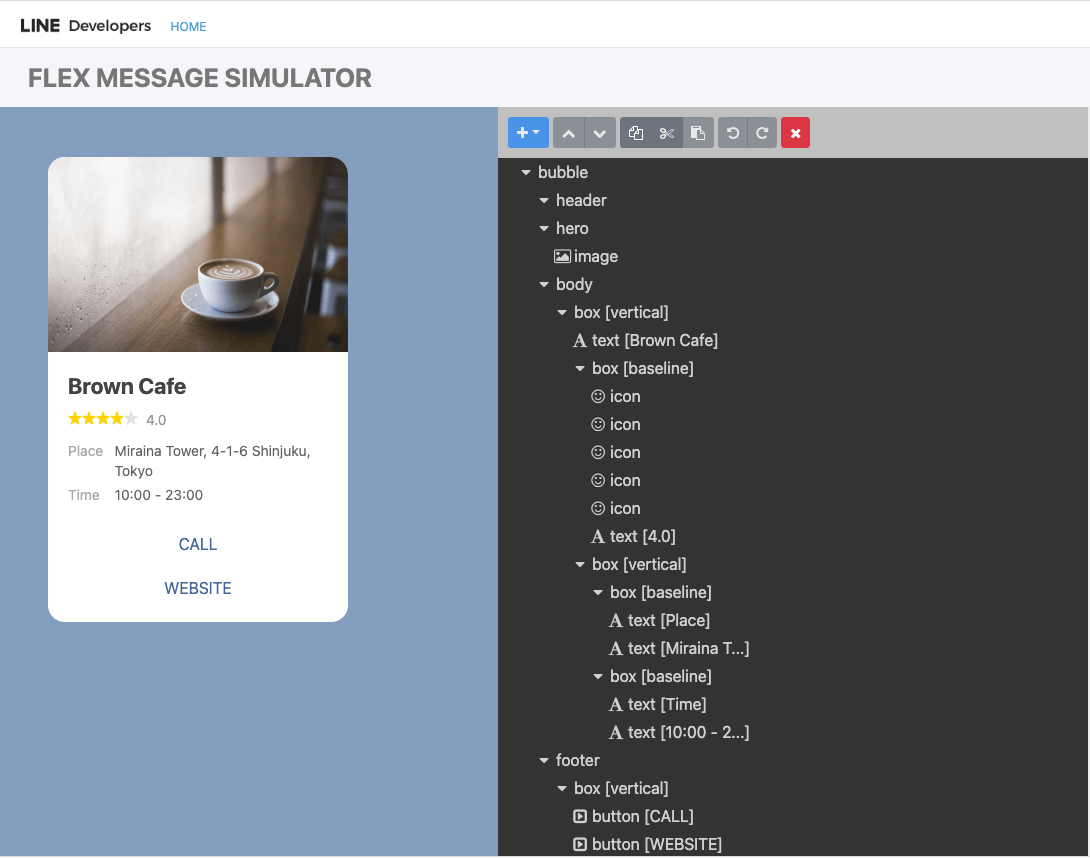 「LINEミニアプリ」のUIデザイン - DESIGN JOURNAL - 株式会社モンスターラボ