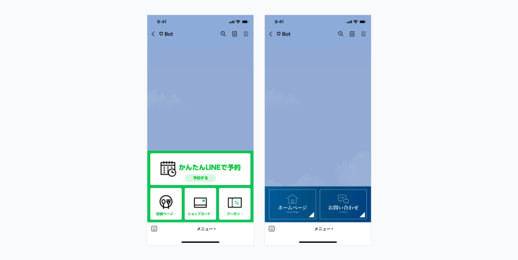 「LINEミニアプリ」のUIデザイン - DESIGN JOURNAL - 株式会社モンスターラボ